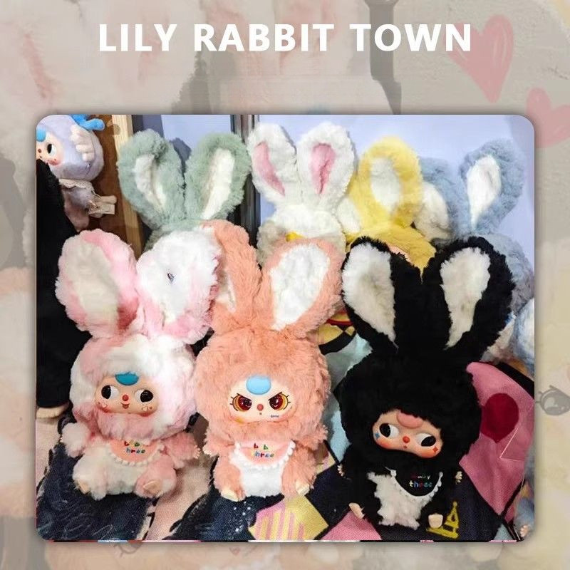 In Stock New Rabbit Doll Baby Three-Year-Old Blind Box Lily Rabbit Town ...