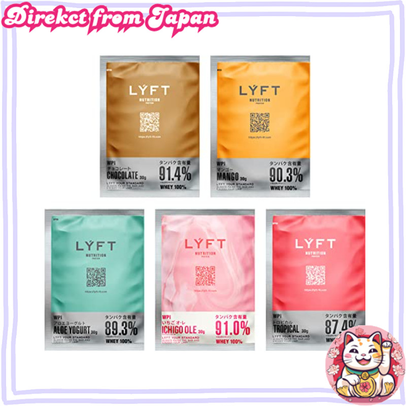 LYFT Whey Protein Trial Set by Edward Kato 30g x 5 servings (WPI 5 ...