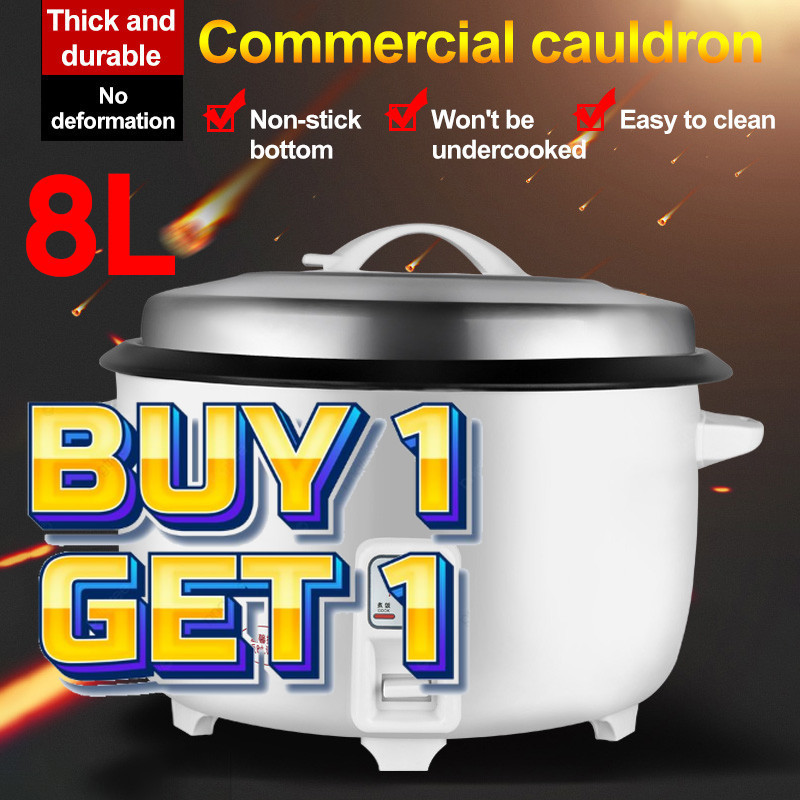 HOME rice cooker Large capacity rice cooker Canteen 8L rice cooker rice ...
