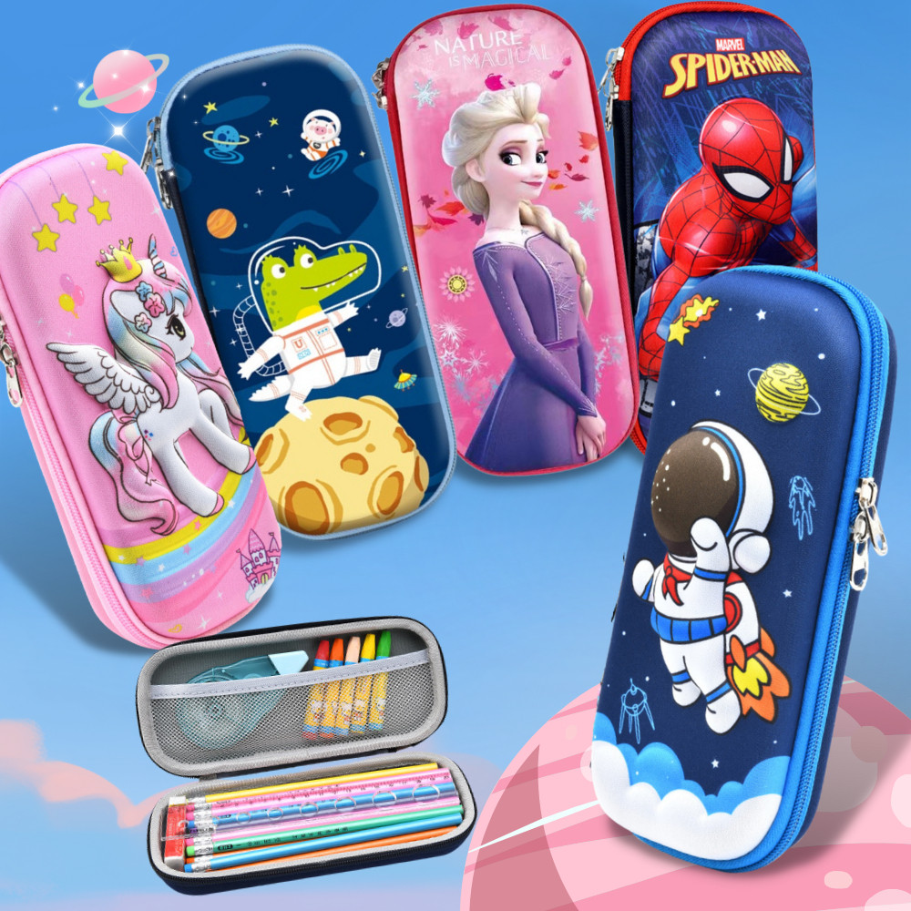 3D High Quality Cute Cartoon Pencil Case for Kids & Hard Pencil Box ...