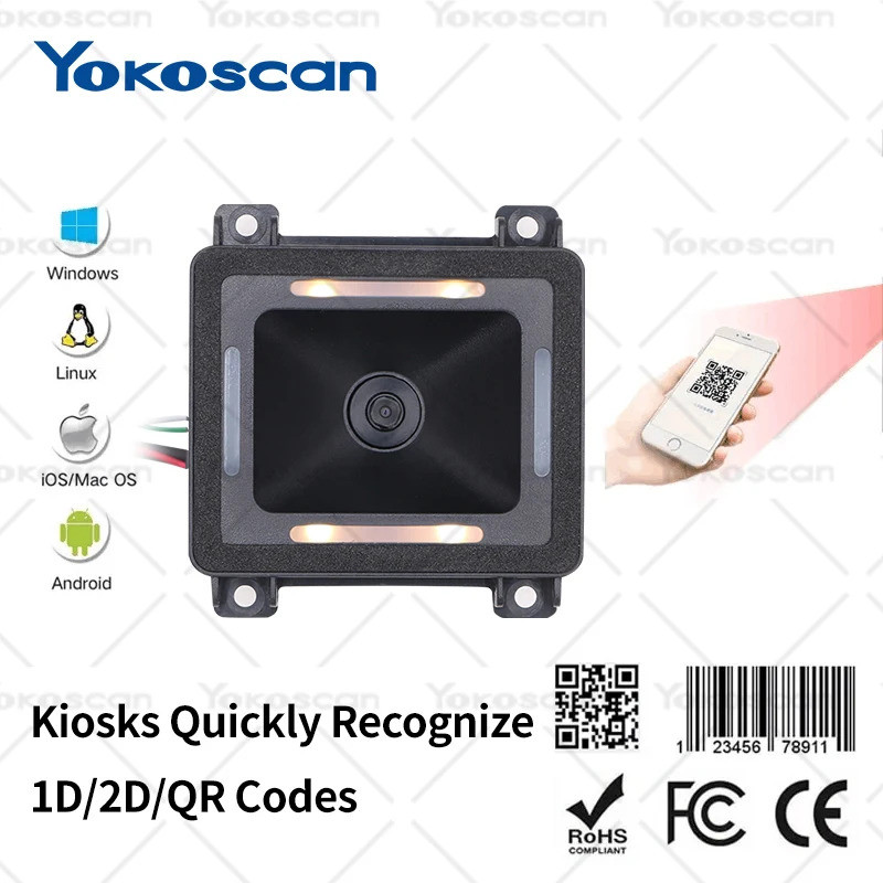 Self-service Kiosk Scan Embedded New Extremely Fast Barcode Scanner Module Embedded 1D/2D/QR ...