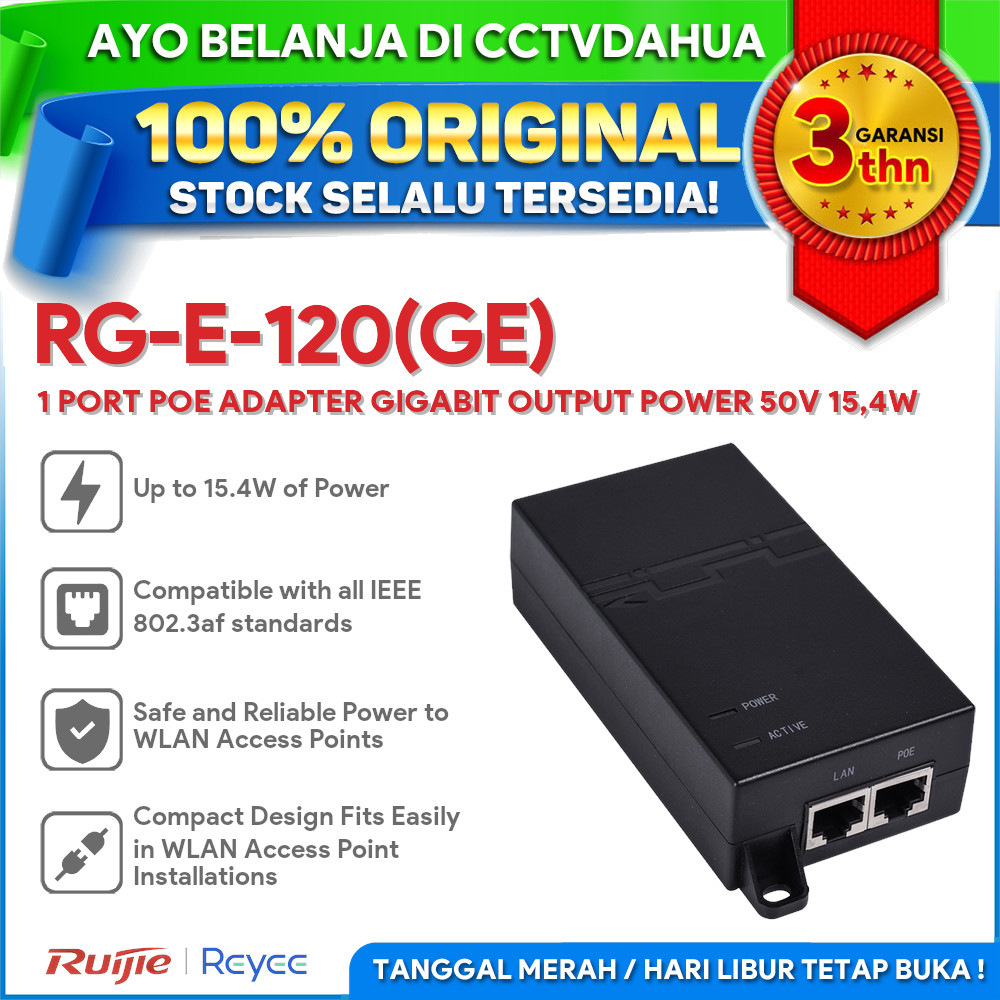RUIJIE REYEE RG-E-120(GE) 1 PORT POE ADAPTER GIGABIT OUTPUT POWER 50V ...