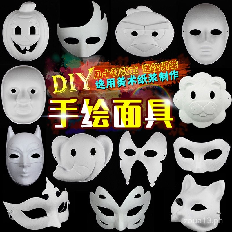 Children's Hand-painted Graffiti White Paper Pulp Peking Opera Face ...
