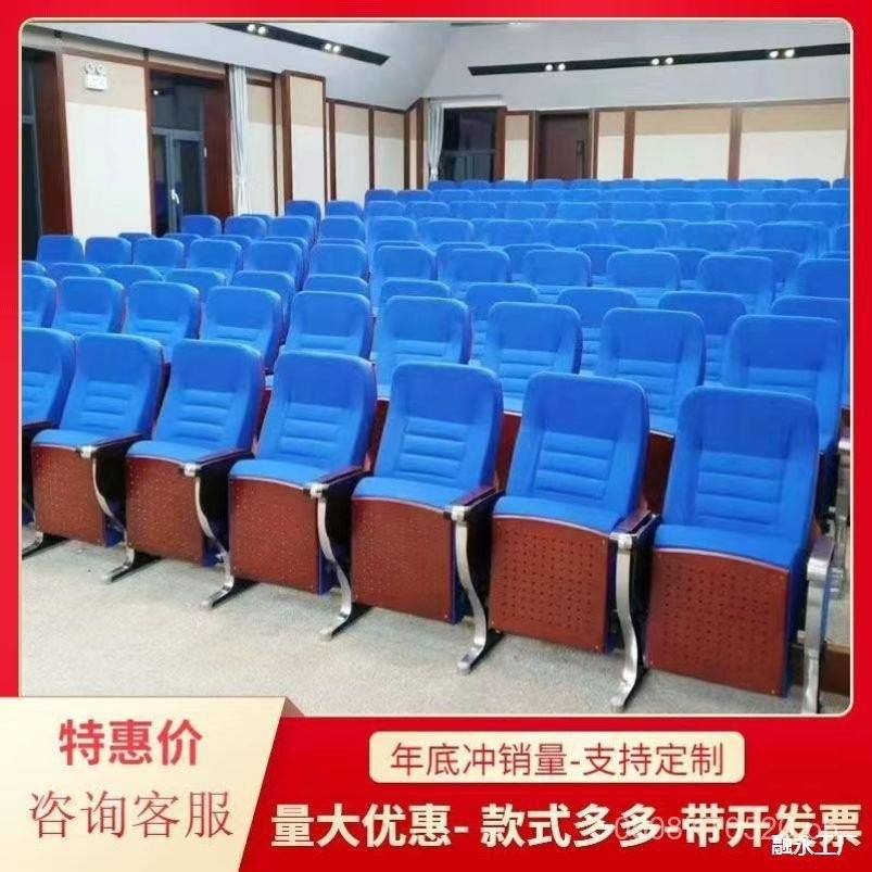 High-end Theater Chair with Folding Small Table, Rotating Row Chair ...