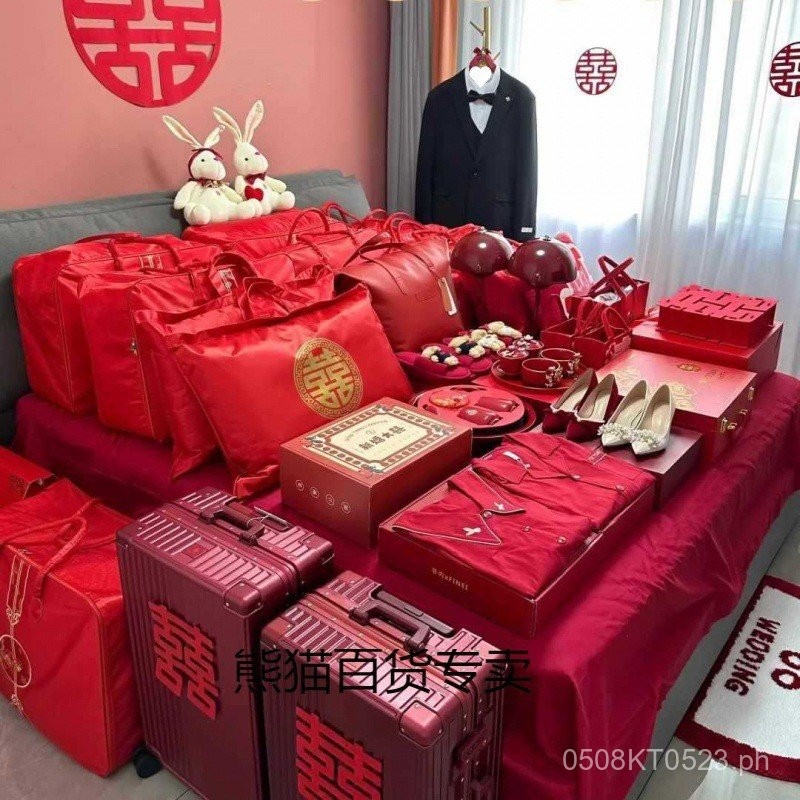 Wedding Supplies Bride's Traditional Chinese Items Dowry Set Complete ...