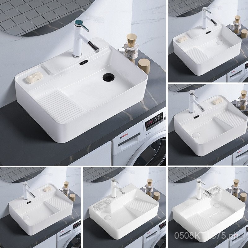 Side-Washing Machine Above Counter Basin Under Sink Laundry Basin ...
