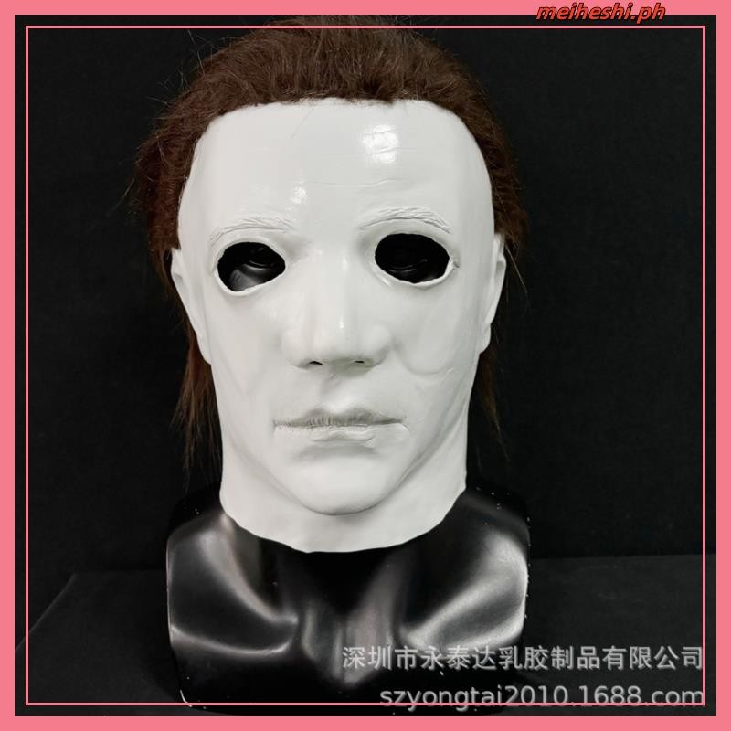 WANPX Michael Myers Mask, Horror Creative Killer Mask, Costume Mask ...