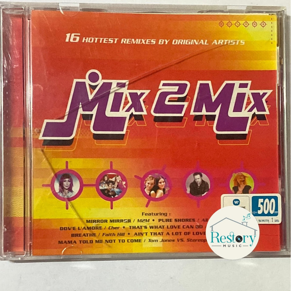 Various CD-Mix 2 (CD) (VG+) | Shopee Philippines