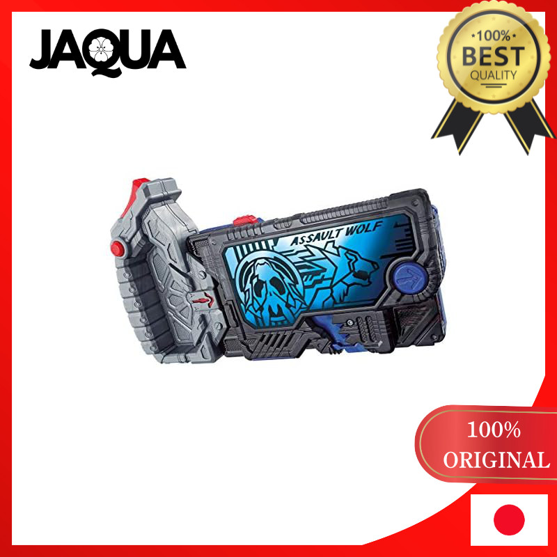 Kamen Rider Zero-One DX Assault Wolf Progrise Key | Shopee Philippines