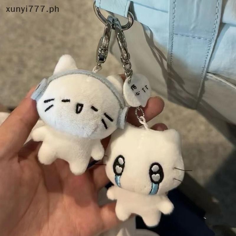 XYTOY Cute Headphones Kitten Couple Keychain Mini Crying Cat Doll Plush ...