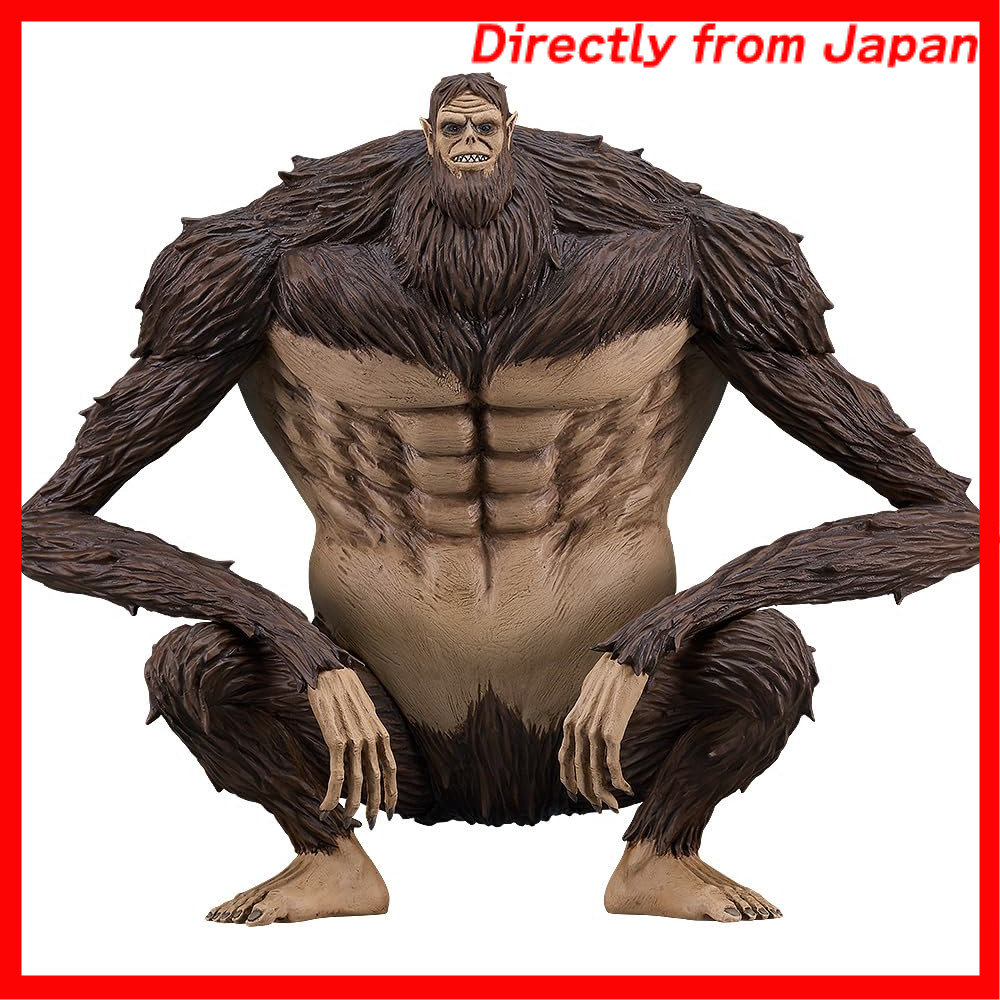 POP UP PARADE Attack on Titan Sieg Jaeger Beast Titan Ver. L size Non ...