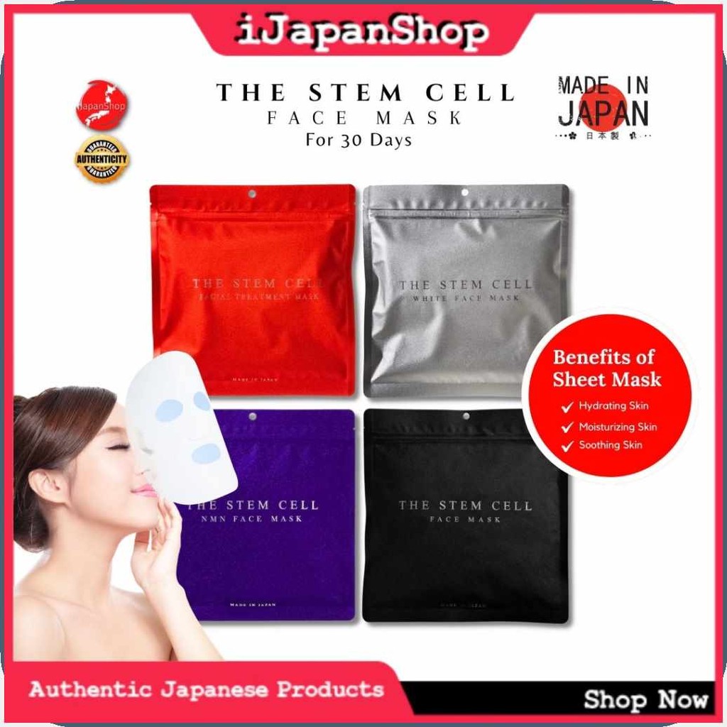 The_aK)Stem#xP`Cell+W@B@Facial+g@Mask+H@30+S@Sheets+Q@Whitening ...
