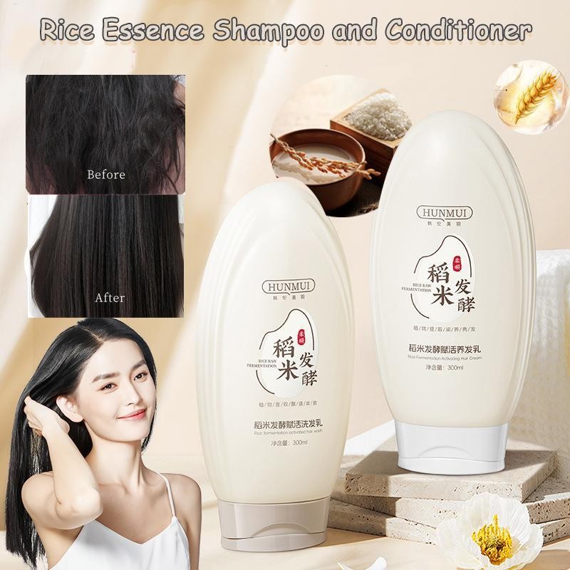 Rice Hair Cream 300mL Deep Conditioning Hair Cream Intense Repair Hair ...