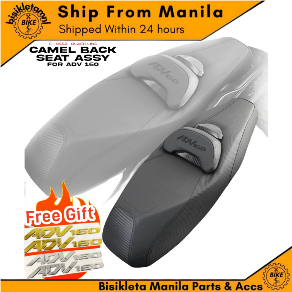 ADV 160 CAMEL BACK SEAT ASSEMBLY with EMBROID LOGO CARBON SEAT ASSY FOR ...