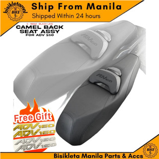 HONDA ADV 160 CAMEL BACK SEAT ASSEMBLY with EMBROID LOGO CARBON SEAT ...