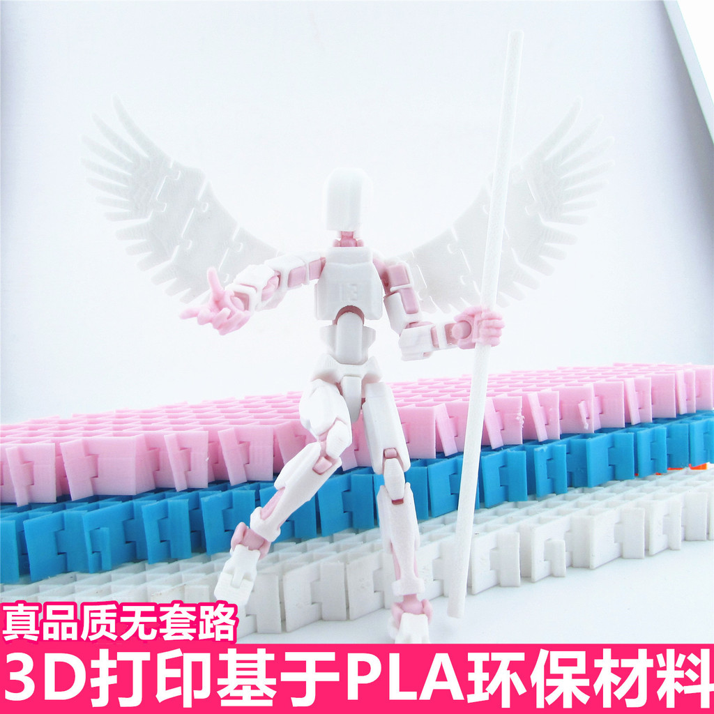 [Fast shipping]Stickman toys Action Figures Dummy Robot Mechanical ...