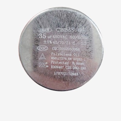 クGree air conditioner capacitor 35uf compressor starting capacitor 30uf ...