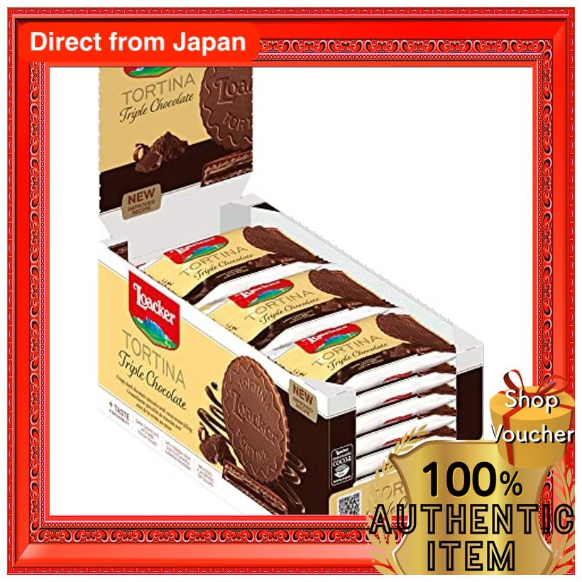 Loacker Triple Chocolate Tortina Winter Limited Edition 24 Bags Box ...