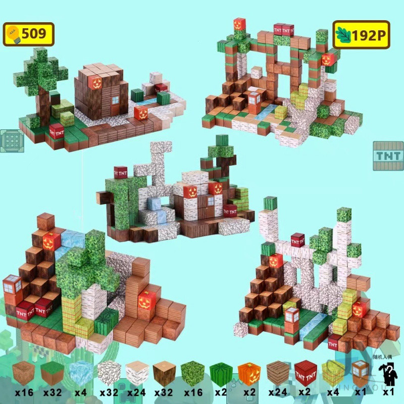 L & Y 2024 New Minecraft 2cm Magnetic Building Blocks Super Mario ...