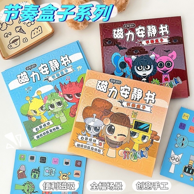 NEW Sprunki Incredibox Sprunki Quiet Book Magnetic Toy Making Diy Scene ...