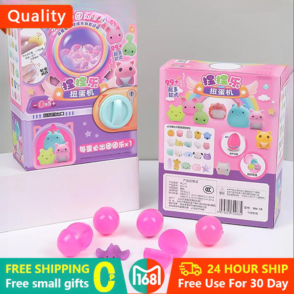 Kids Dinosaur Mini Gacha Machine Cartoon Pinch Le Doll Blind Box Ball ...
