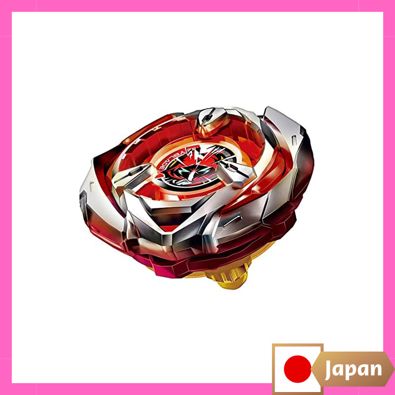 TAKARA TOMY BEYBLADE X BX-05 Booster Wizard Arrow 4-80B | Shopee ...