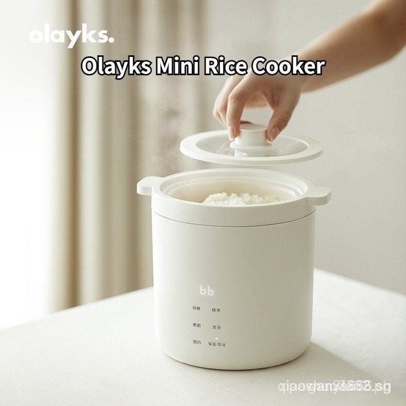 √Youpin Olayks Small Rice Cooker 1.2L Mini Ceramic liner stew pot Multifunction cooking pot ...