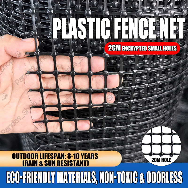 2cm Hole 】 Plastic Fence Net Chicken Net 50M/25M/10M Outdoor Net ...