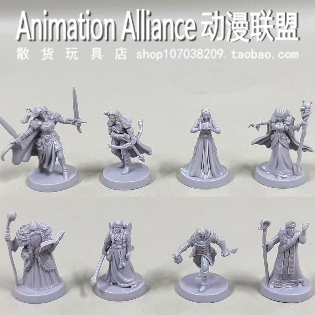 Genuine Bulk Magic Board Game Chess Piece Model Mage Warrior War Chess ...