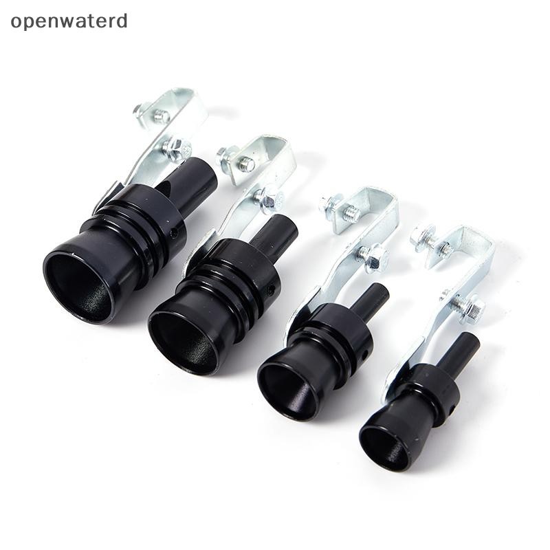 openwaterd Sound Simulator Car Turbo Sound Whistle S/M/L/XL Vehicle ...