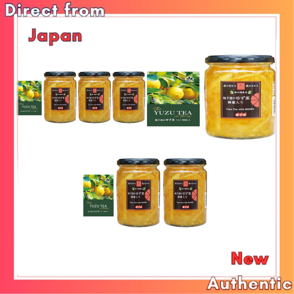 [Yuzuya Official Shipping Mini Pamphlet Included] Yuzu Tea Acacia Honey 420g 2 pieces Yuzuya ...