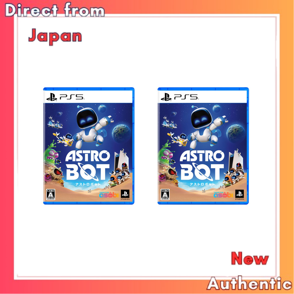 [PS5] ASTRO BOT [Amazon.co.jp limited] Original wallpaper distribution ...