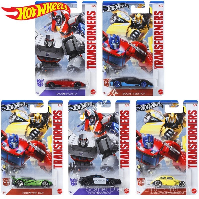 HOTWHEELS Silver standard GDG83Transformers Set Bumblebee Bugatti ...