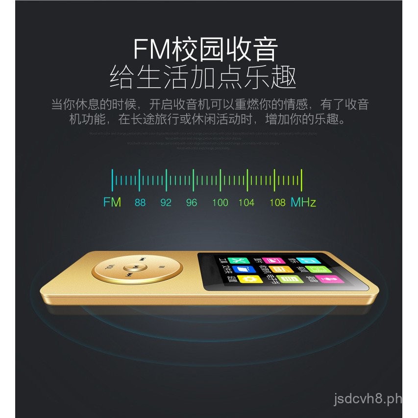 Authentic mp3Player mp4Student English Dictionary Voice Recording ...