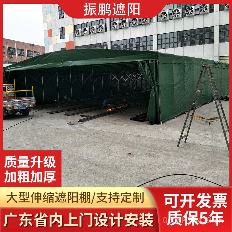 Logistics Cargo Push-Pull Shed Push-Pull Shed Large Folding Shed ...