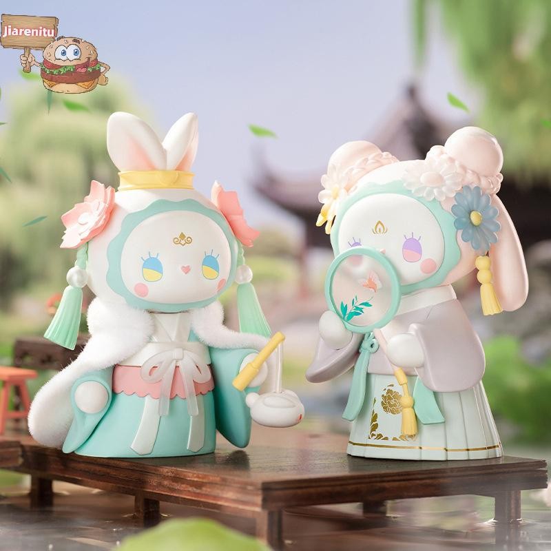 jia EMMA DIM LIGHTS Series Blind Box Figures Mystery Box Ornament Toys ...