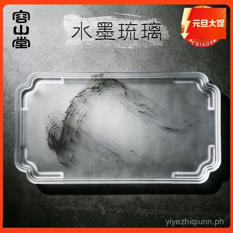 Rongshantang Glass Ink Painting Dry Teapot Platform Tea Tray Small Size ...