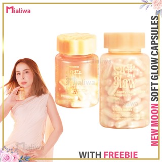 New Moon Soft Glow & Hormo Balance Capsules Whitening Glutathione ...