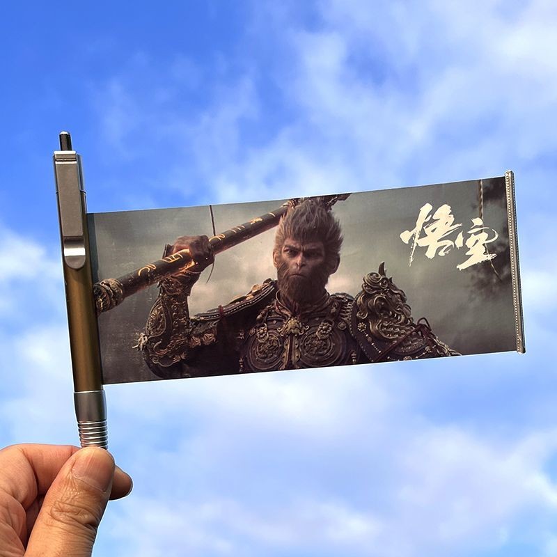 [Excellent Selection]Black Myth Sun Wukong Pull Pen Black Myth Banner ...