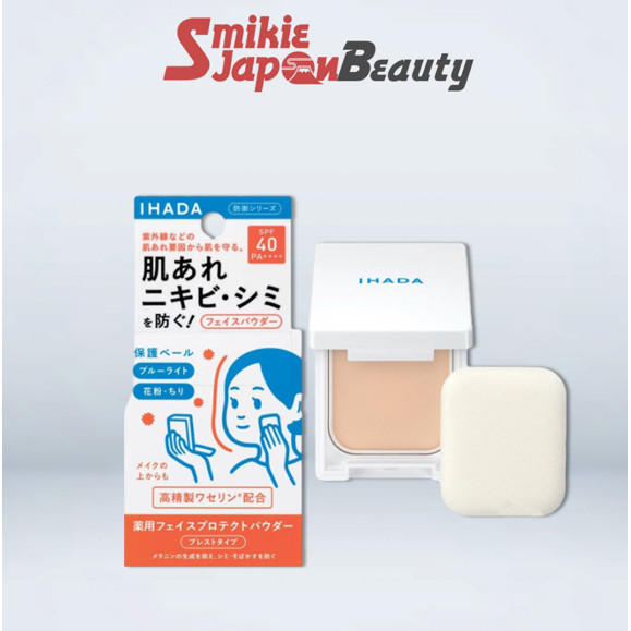 Shiseido Ihada Medicinal Face Protecting Powder / SPF40 / PA Direct from Japan | Shopee Philippines