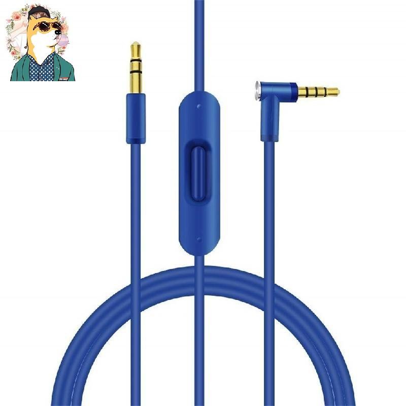[RYS]Replacement Audio Cable With Inline Mic, Beats By Dr Dre Headphone ...