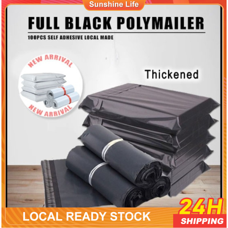 100pcs Full Black Polymailer Courier Pouch Plain Pouch Express Parcel ...