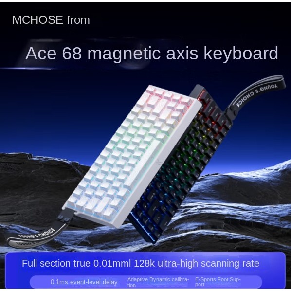 MCHOSE Ace68 Magnetic Axis RT gaming game customized, mechanically ...