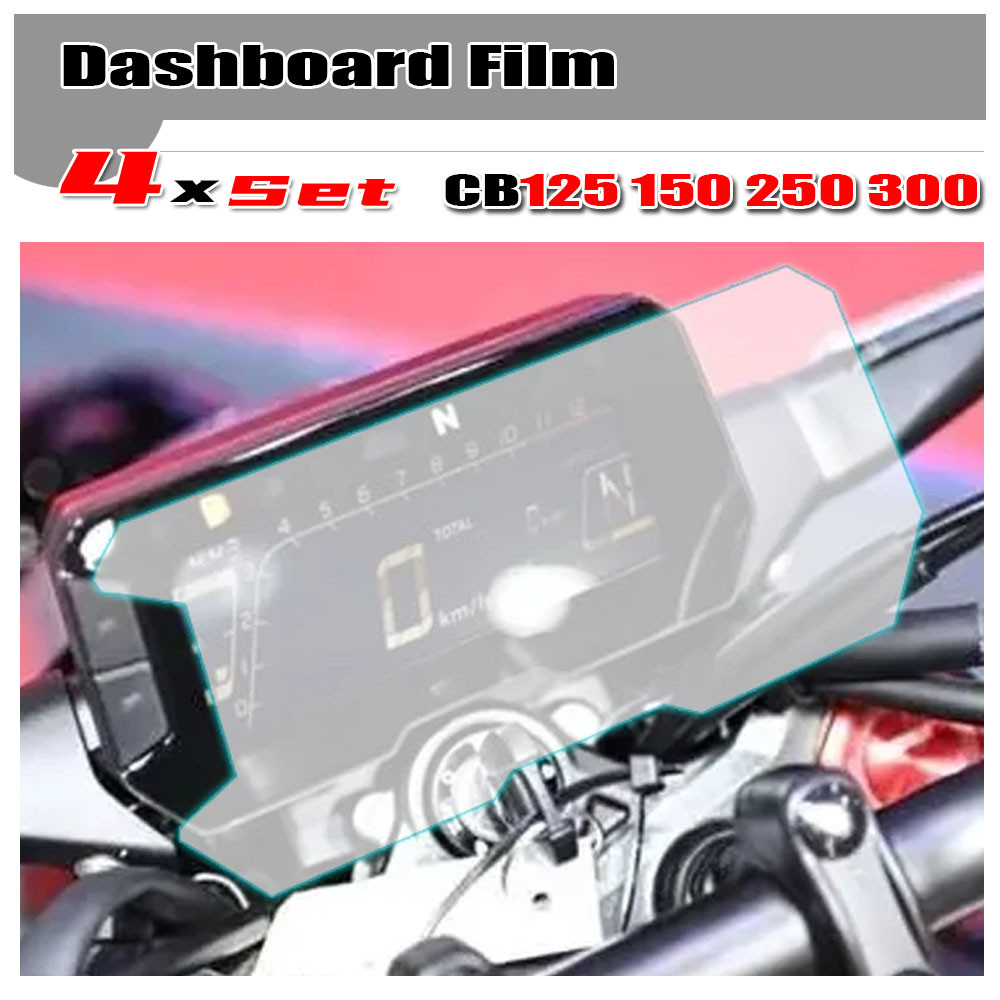 Honda CB125/125R/150/250R/300R 2018-2020 instrument panel scratch film ...