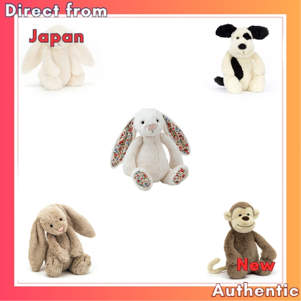 Jellycat Bashful Bunny M Plush Rabbit Sitting Height 20cm Beige black ...
