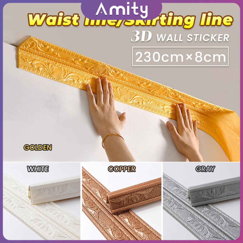 Amity Wall Skirting Line Wallpaper 3D Foam Border Waist Line Decoration ...