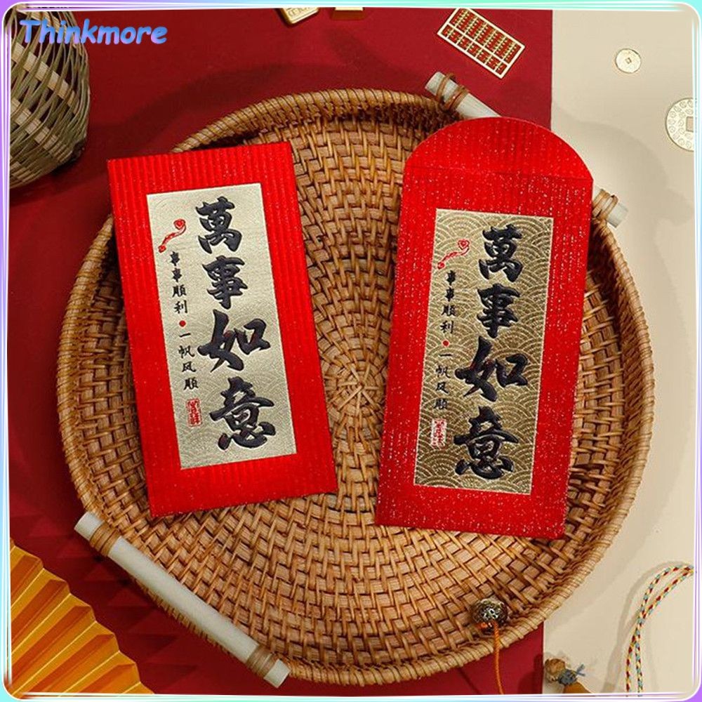 2025 Chinese New Year Calligraphy Red Packet Creative Clear Large ...