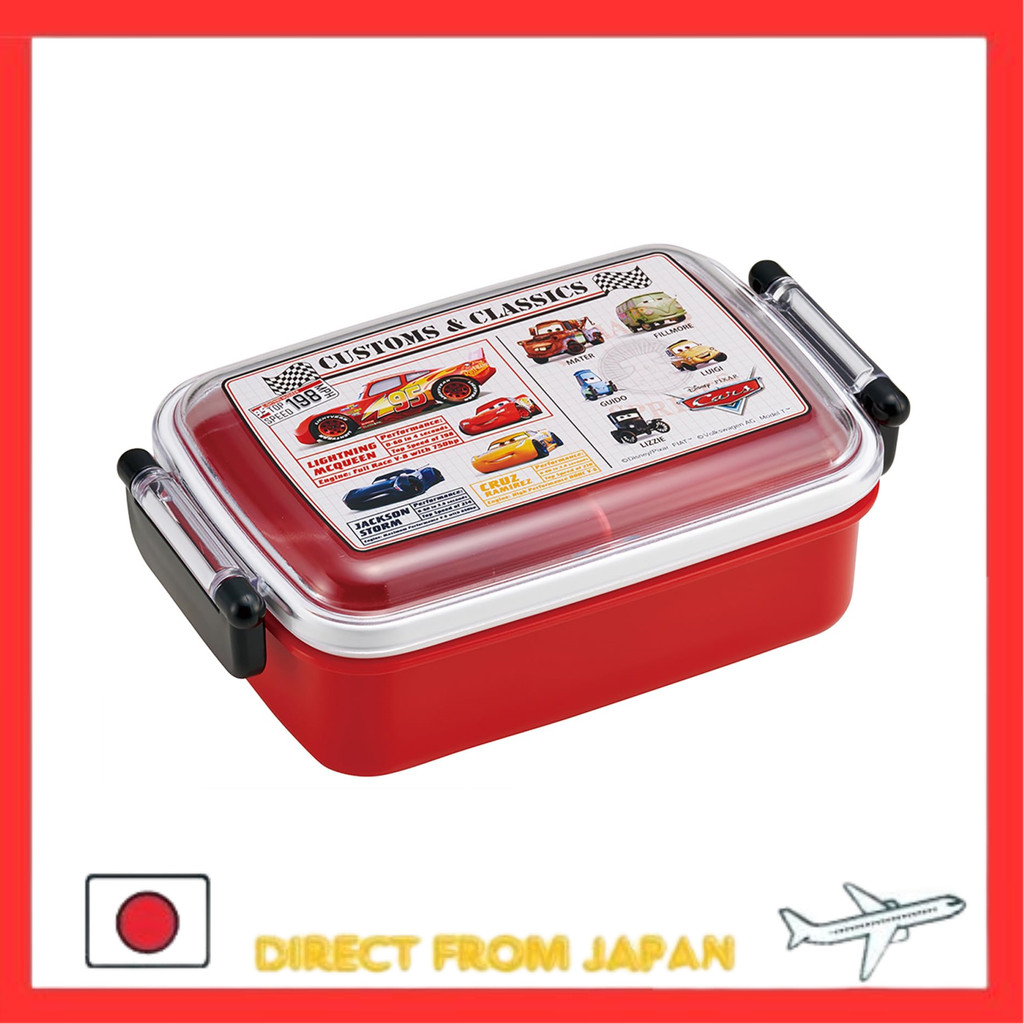 Skater Children's Lunch Box 1 Tier 450ml Fluffy Dome Shape Antibacterial Kids Lunch Made in ...