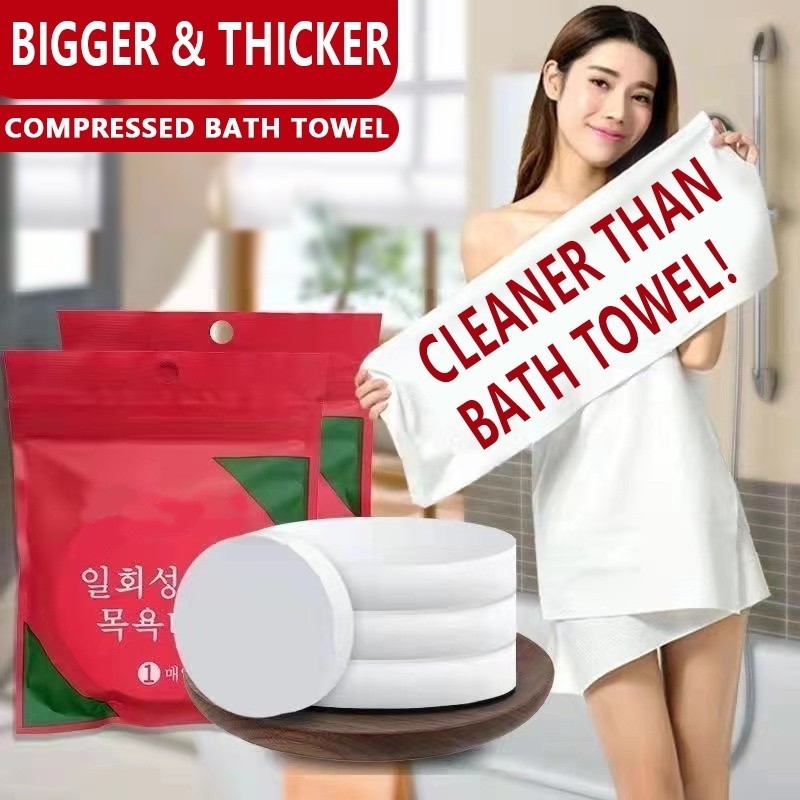 Cotton Compressed Bath Towel 70*140cm Thickened Portable Travel Skin ...
