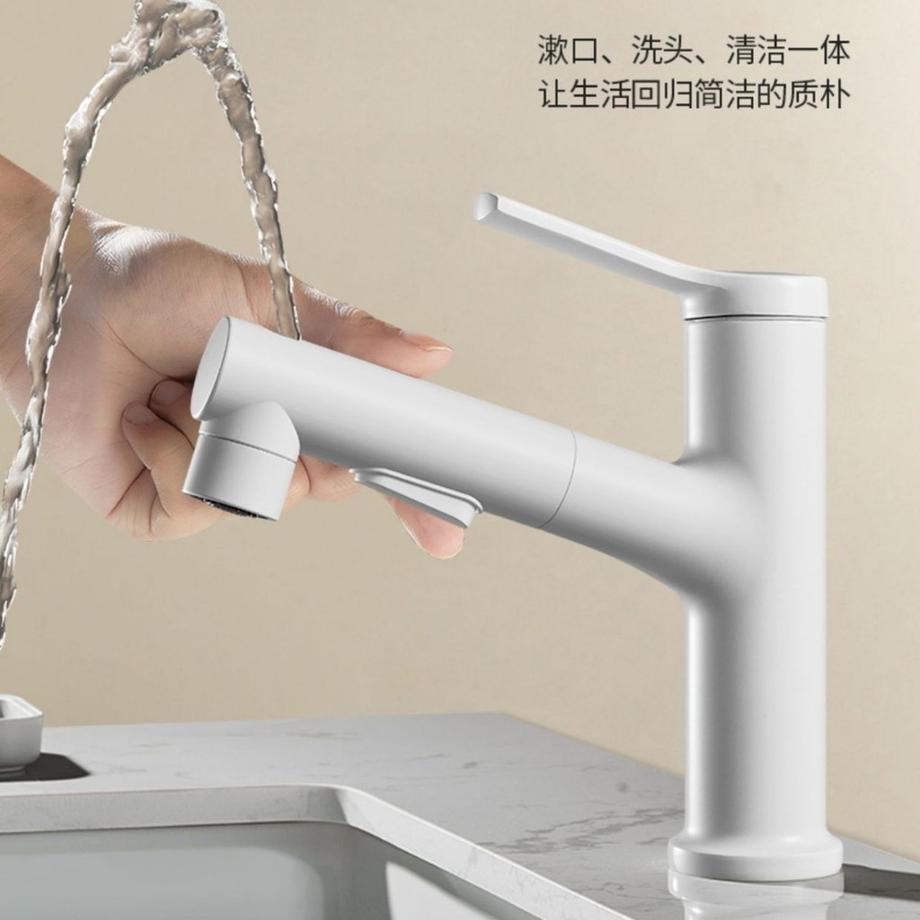 Gunmetal Gray Full Copper Bathroom Sink Faucet Can Be Pulled Out and ...